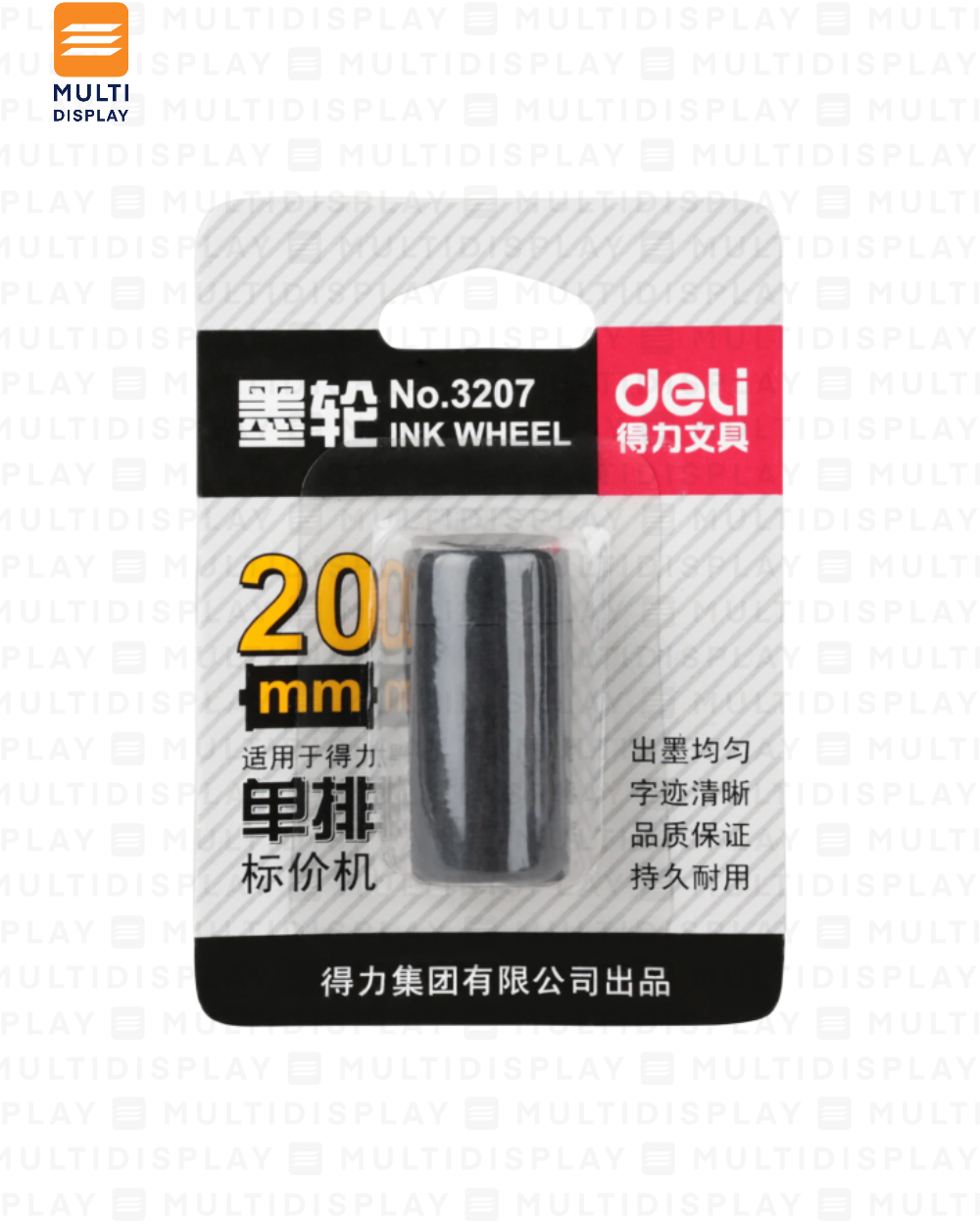 Tinta para Etiquetadora 1 Linea 20mm Marca Deli – MULTIDISPLAY
